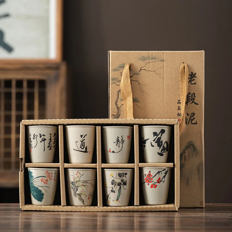 Home host guest set Tea cup sample tea cup Water cup Shop activity ...