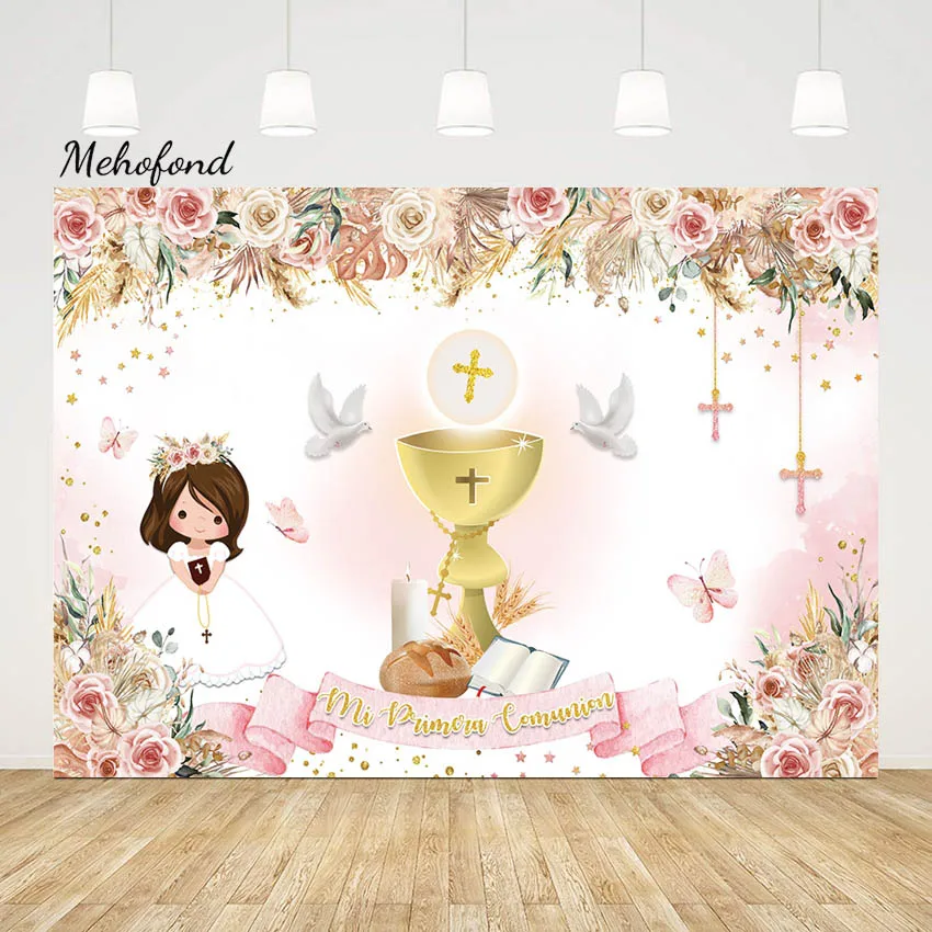 Mehofond-Fondo-de-Primera-Comuni-n-para-ni-a-Princesa-Primera-Comuni-n ...