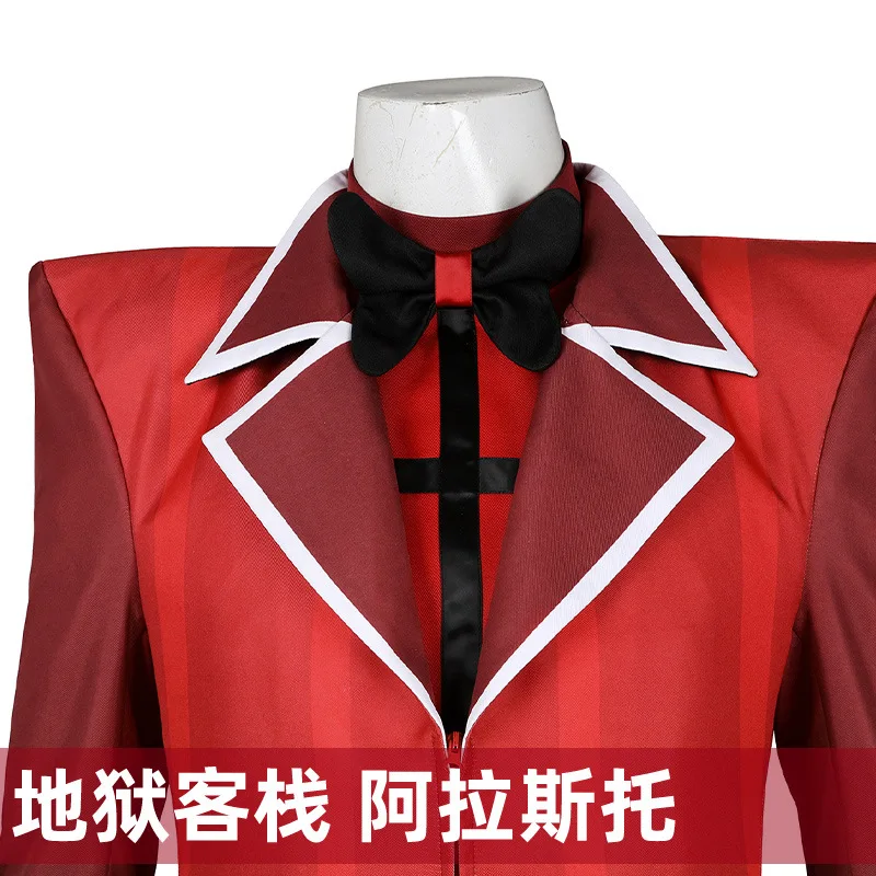 Alastor Hazbin Hotel Cosplay Costume Radio Demon Anime Red Jacket Shirt ...