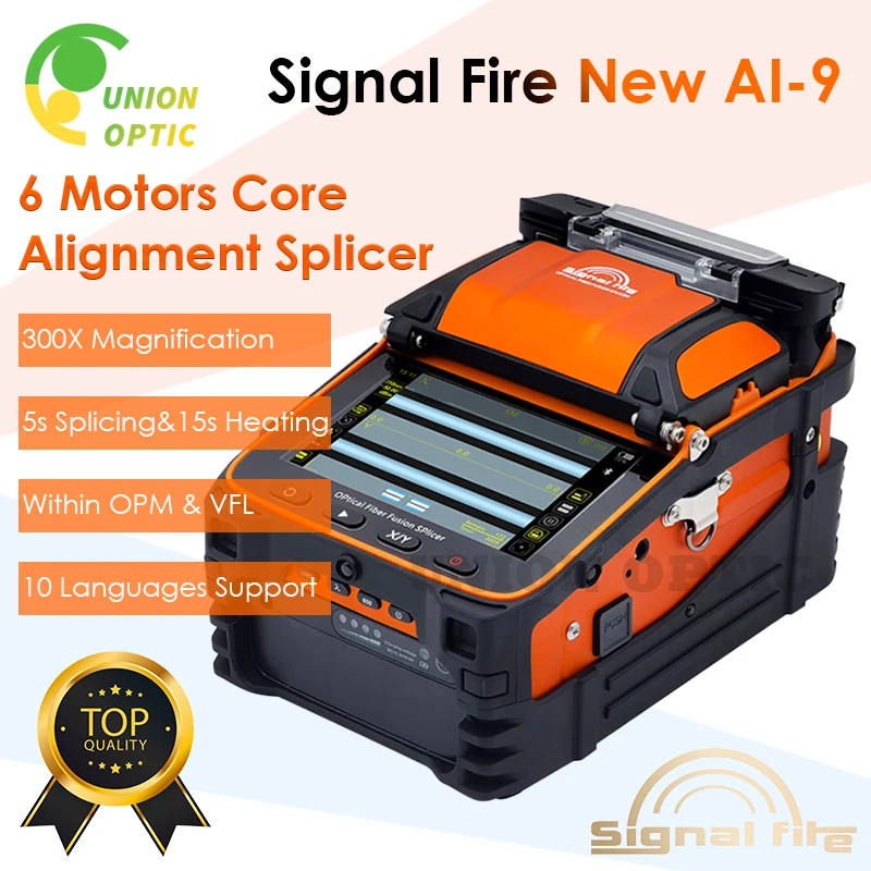 Signal-Fire-Brand-Model-New-AI-10A-AI-9-AI-8C-AI-6A-Optical-Fiber-Fusion.jpg