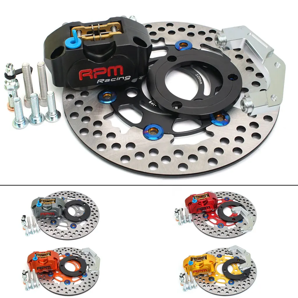 220mm Brake Disc Rotor 3 Hole Caliper Set Rpm 84mm Brake Caliper Radil ...