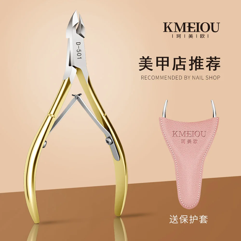 1pc-Professional-Cuticle-Cutter-Nail-Nippers-Scissors-Manicure-Pusher ...