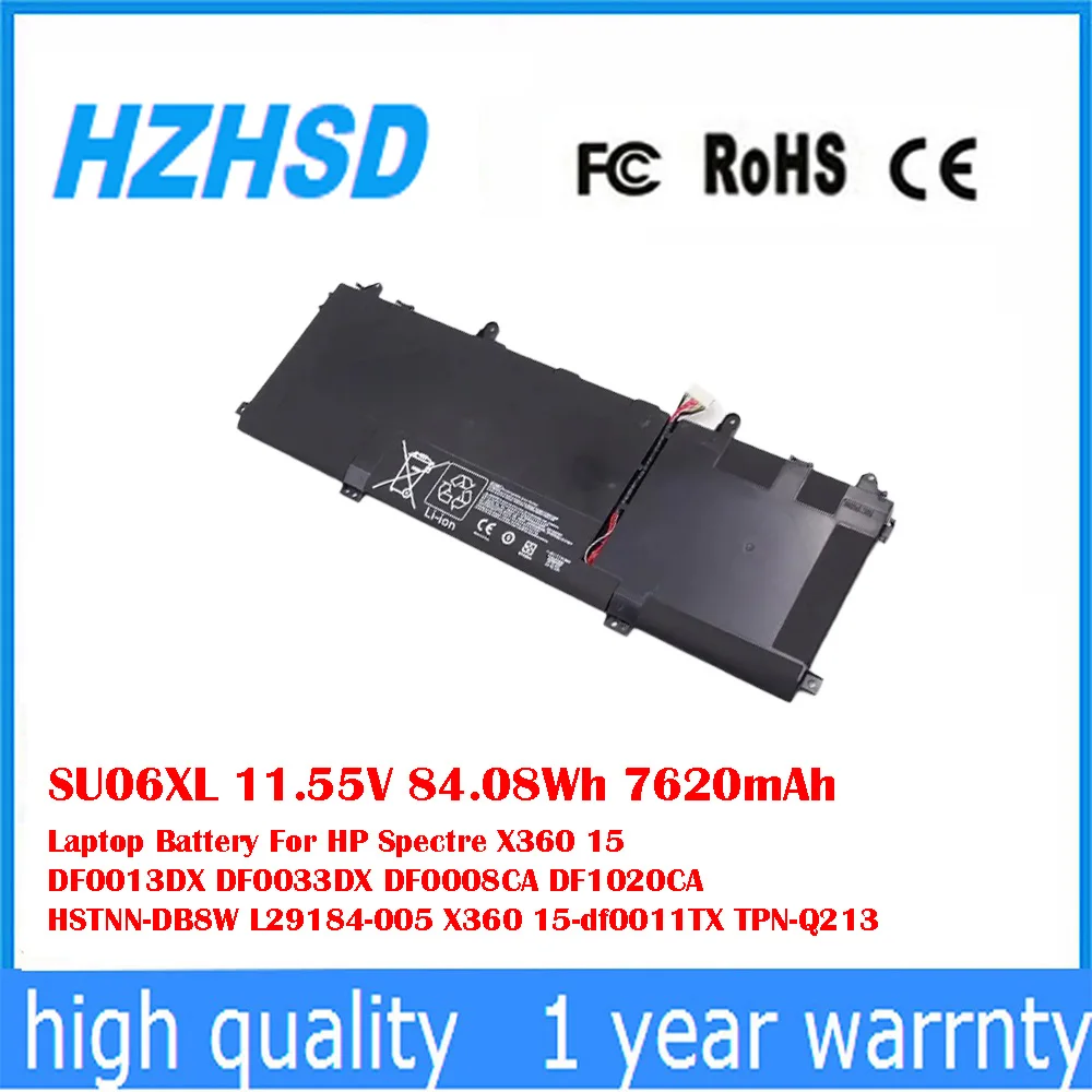 SU06XL 11.55V 84.08Wh 7620mAh Laptop Battery For HP Spectre X360 15 ...