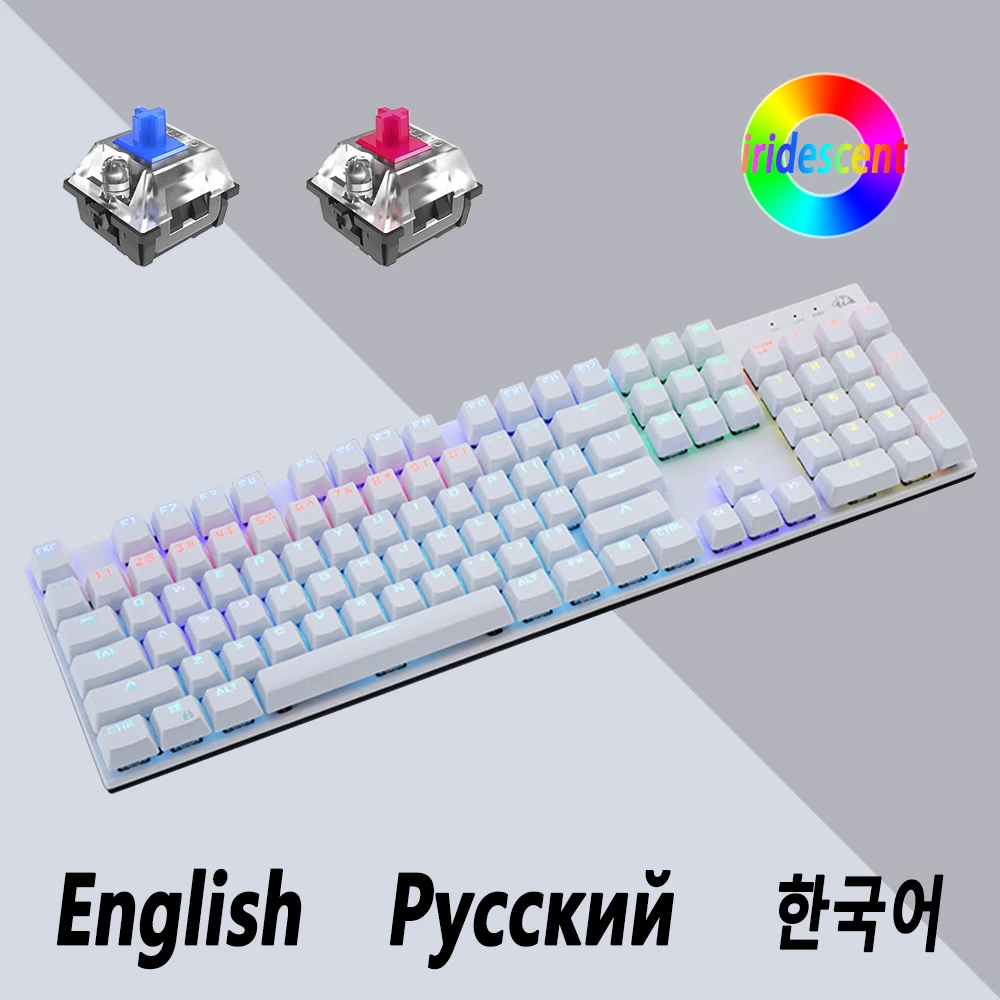 Laser Keyboard Blue