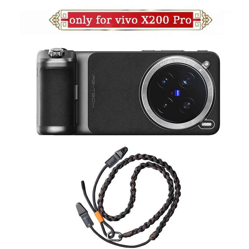 Original new PGYTECH For Vivo X200 Pro Case Photography Kit(Only ...
