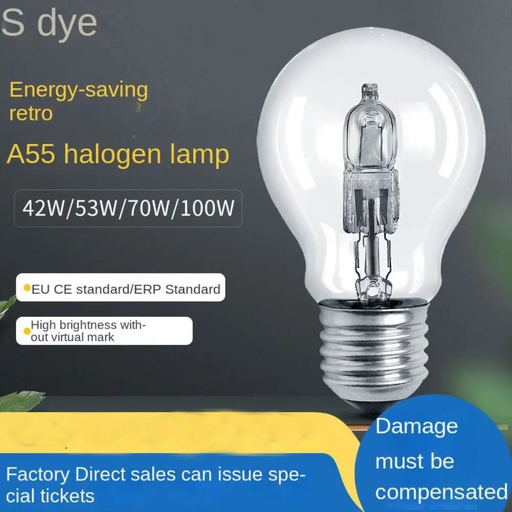 eye protection Downlight Spot Halogen Bulbs 28W-100W A55 Replace E27 ...