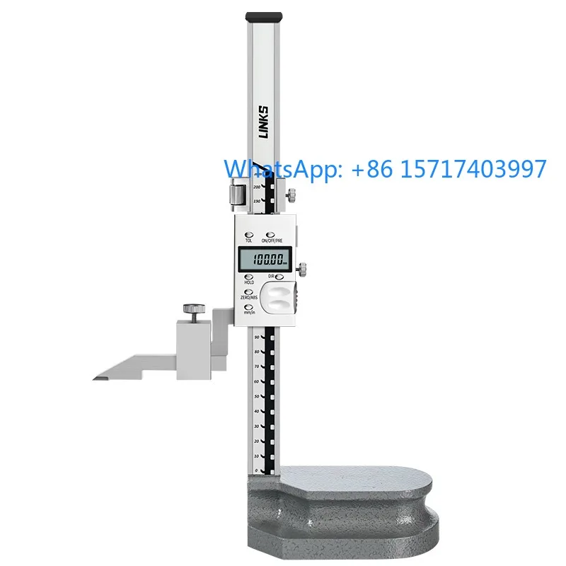 Hailiang Guanglu Digital Height Vernier Calipers Line Drawing Ruler ...