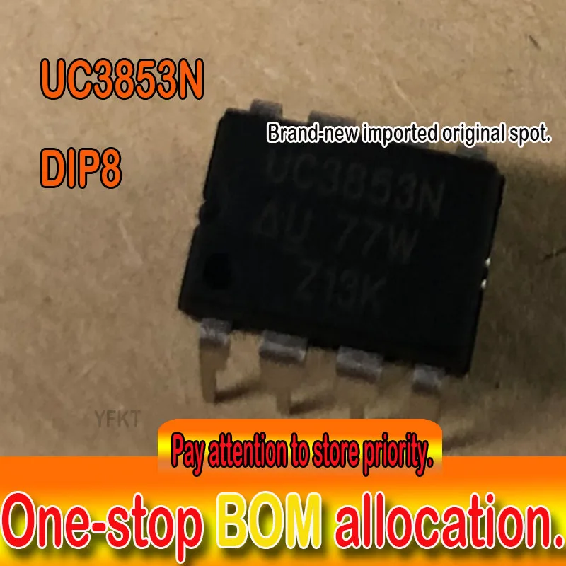 UC3853N-UC3853-DIP-8-chip-of-direct-inserted-high-power-factor ...