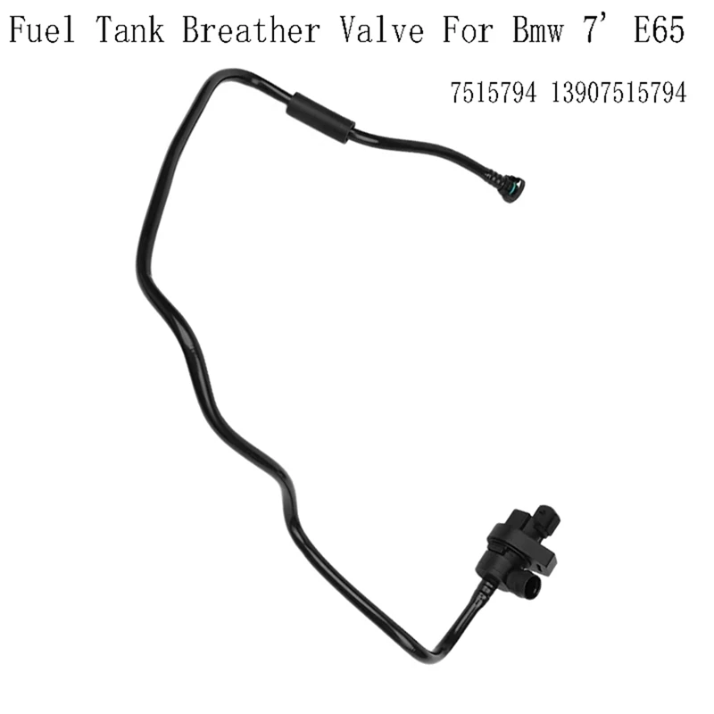 7515794-13907515794-Fuel-Tank-Breather-Valve-For-Bmw-7-E65-Carbon-Tank ...