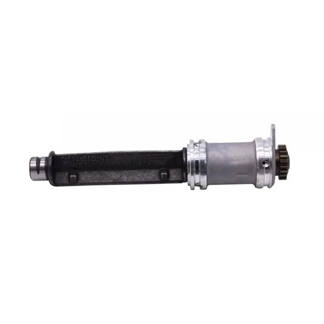 MANERI 06H103273CJ 06H103273CK Engine Balance Shaft Part For Audi A4 A6 ...