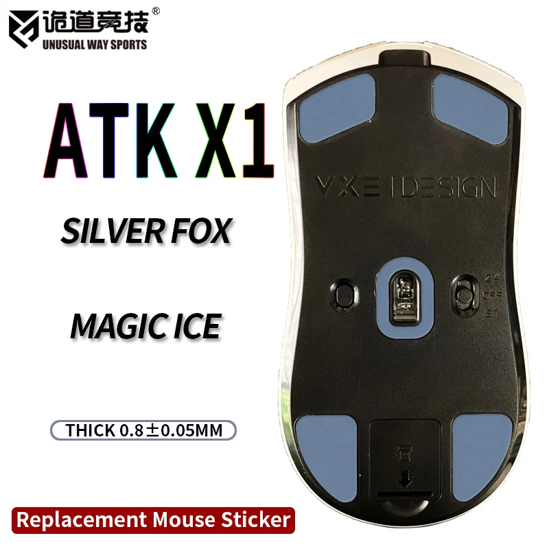 UnusualWaySports-Mouse-Skates-Feet-ATK-X1-Cambered-Surface-PTFE-Anti ...