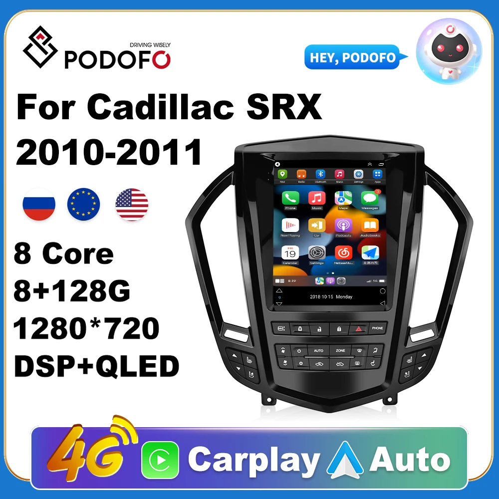 Podofo-For-Cadillac-SRX-2010-2011-Car-Radio-Multimedia-Video-Player ...