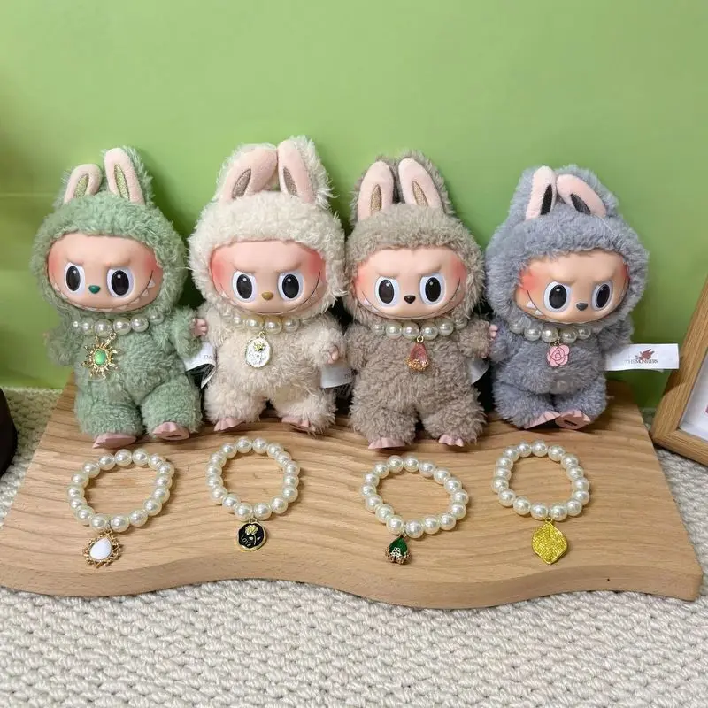 17cm Labubu Macaron Sitting Party Ornament DIY Cute Cartoon Plush ...