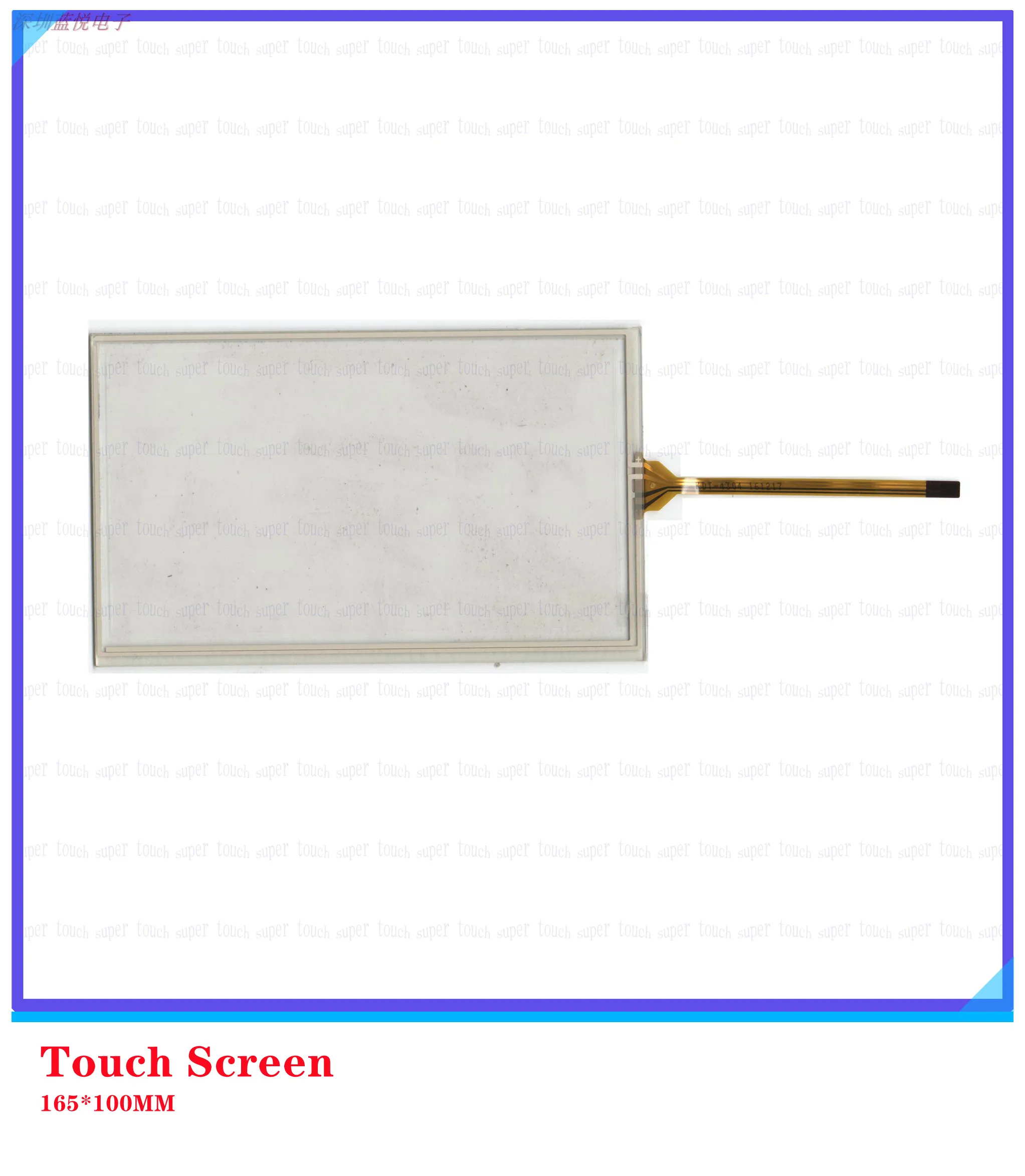 MT4424T-MT4424TE-Touch-Glass-MT4070R-MT4070ER-MT6424T-Touch-Panel.jpg