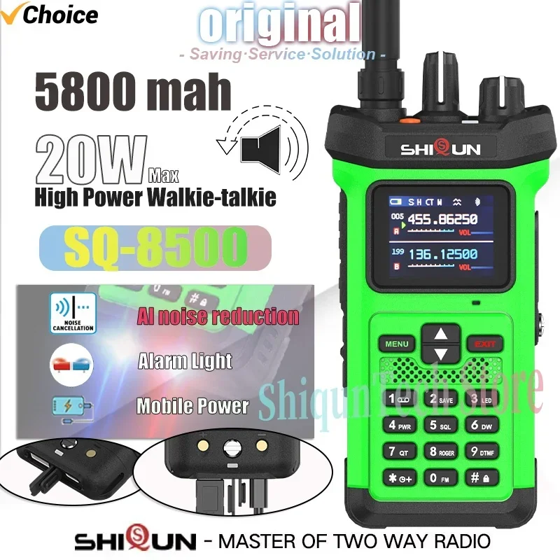 SQ-8500 Walkie Talkie High Power 20W VHF UHF Dual Band AI Noise ...