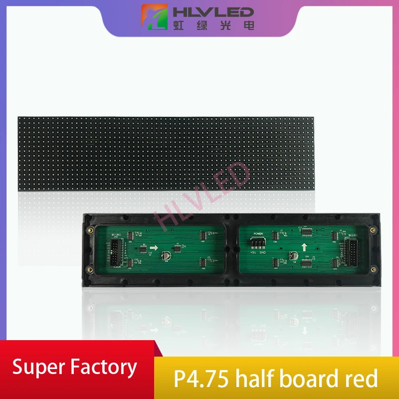 Free-Shipping-P4-75-Red-SMD-2-in-1-LED-Module-304x76mm-Moving-Display-Panel-Replace.jpg