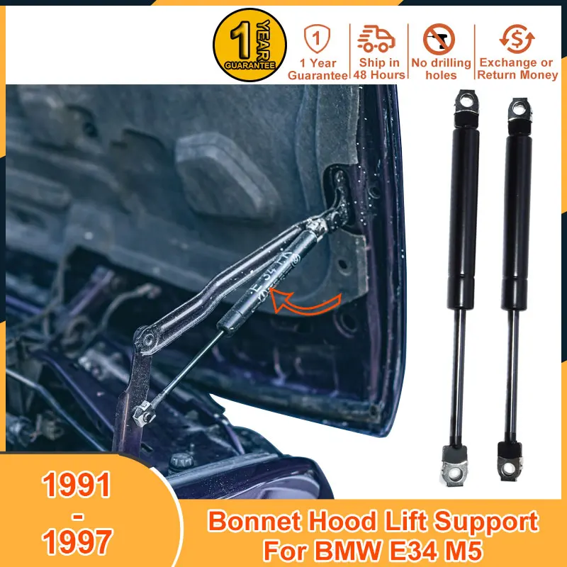 1991-1997-Bonnet-Lift-Support-For-BMW-E34-M5-1991-1992-1993-1994-1995 ...