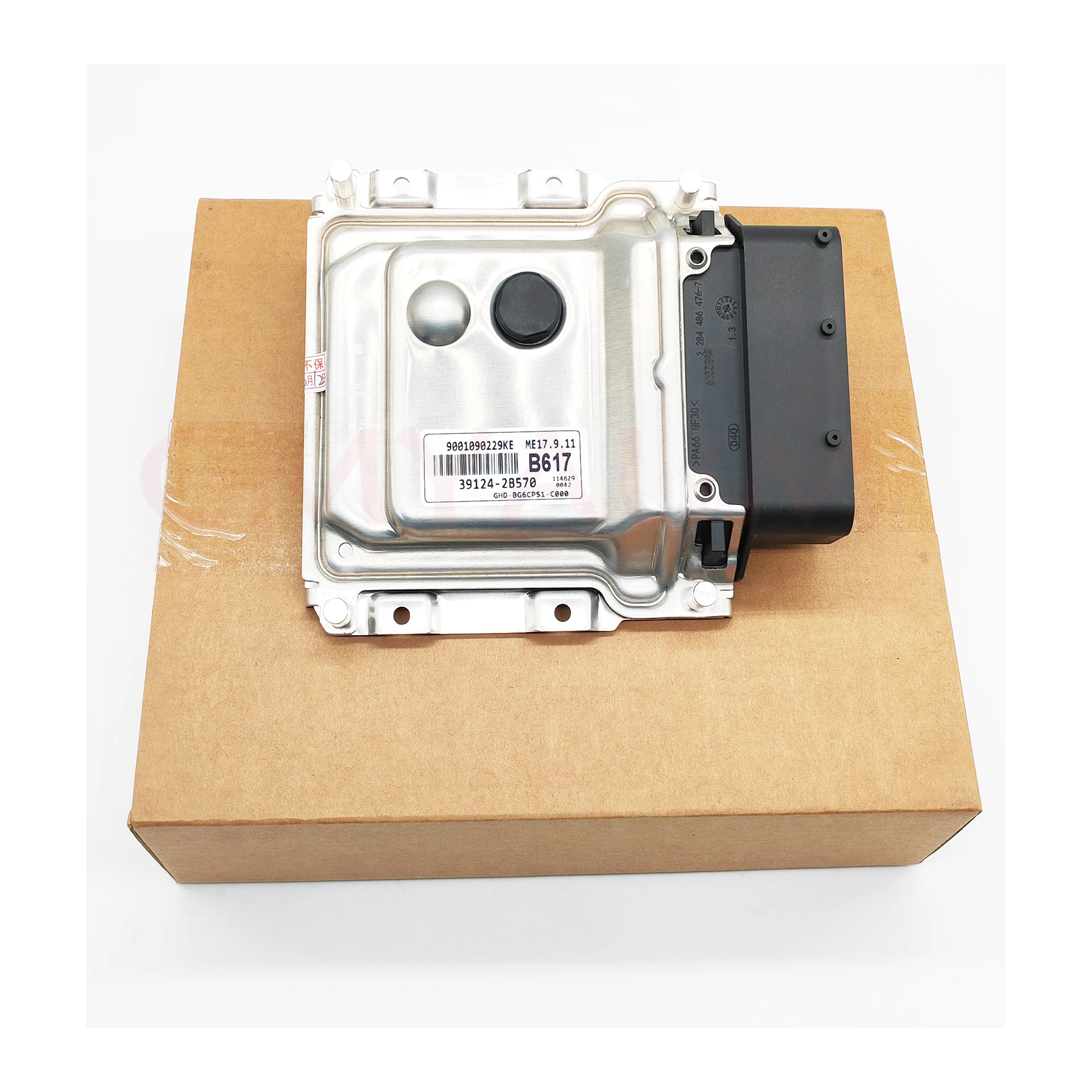 39124-2b570 391242b570 New Ecu Original Car Engine Computer Board ...