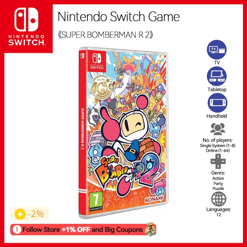 Nintendo-Switch-SUPER-BOMBERMAN-R-2-Game-Deals-for-Nintendo-Switch-OLED ...