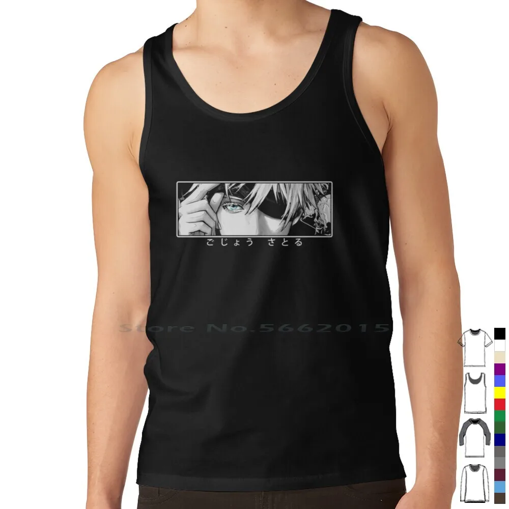 Gojo Sensei | Strongest Jujutsu Sorcerer Tank Top Colete De Algodão ...