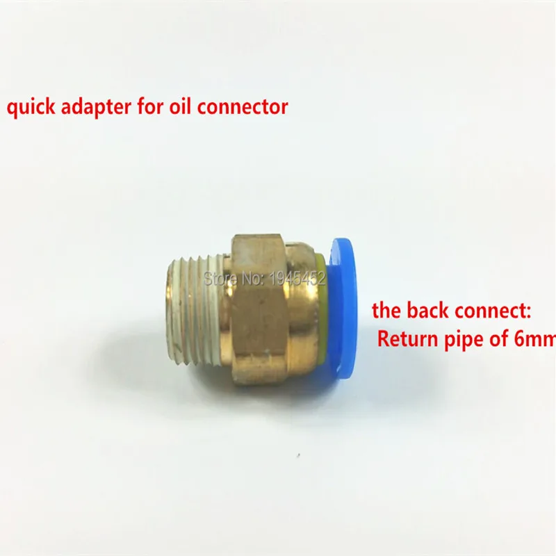 Free shipping!quick adapter for oil connector, return oil collection ...