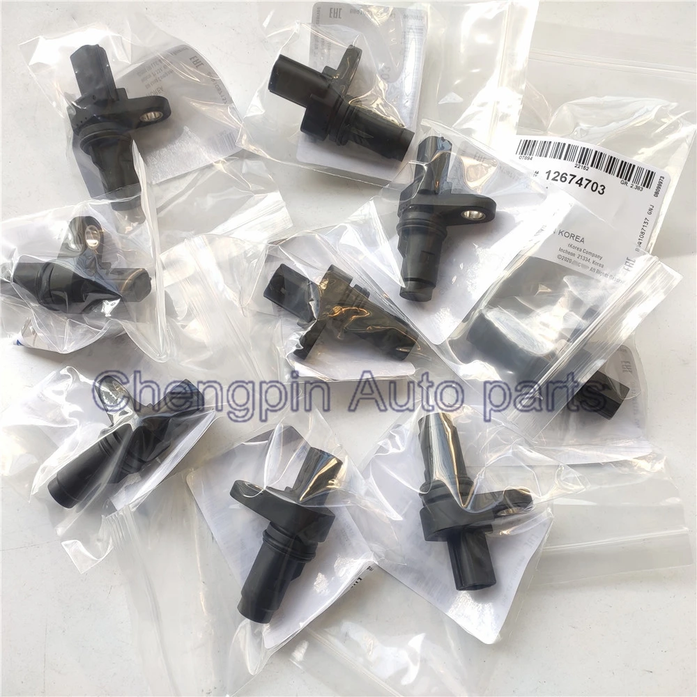 10X-Engine-Crankshaft-Position-Sensor-12674703-12588992-For-Buick ...