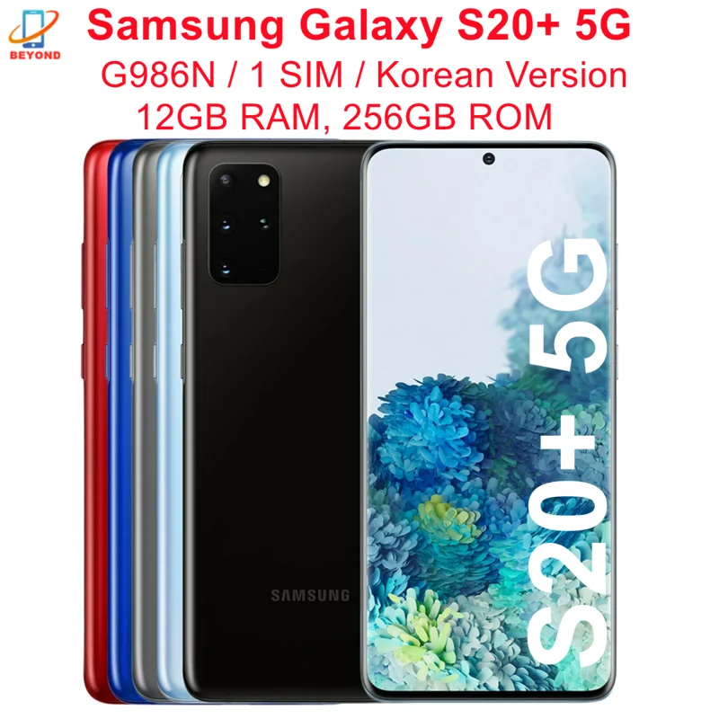 Galaxy S20+ 5G SM-G986N 256GB - copier.lk
