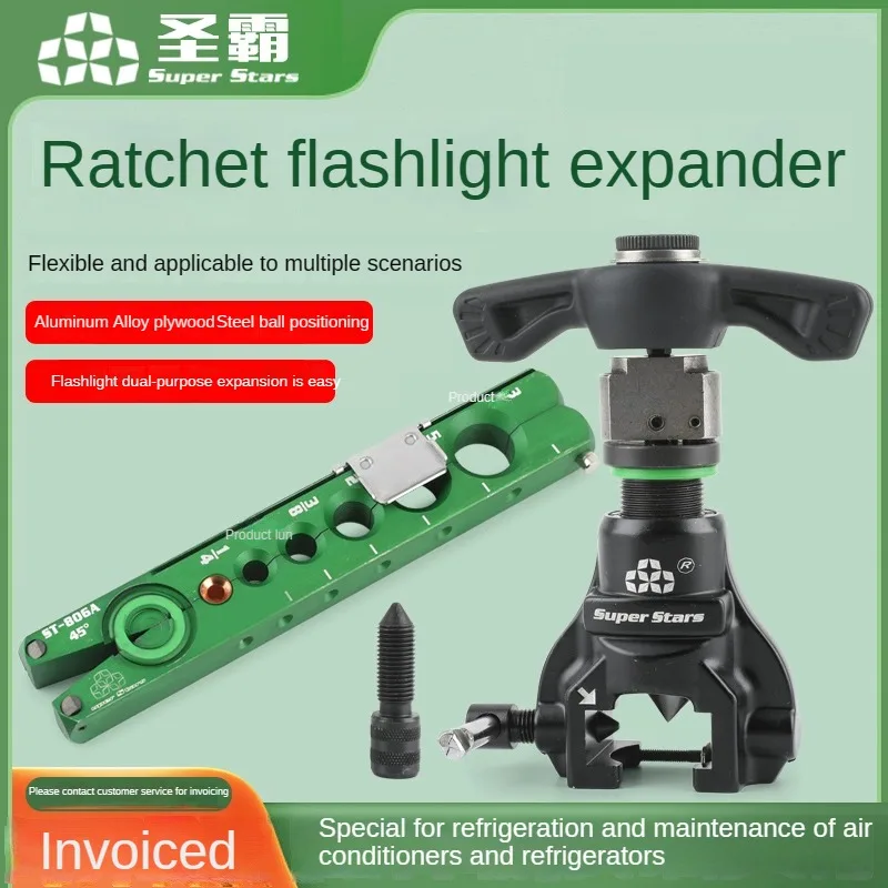 Expander-Ratchet-Hand-Electric-Dual-use-Eccentric-Expander-Tube ...