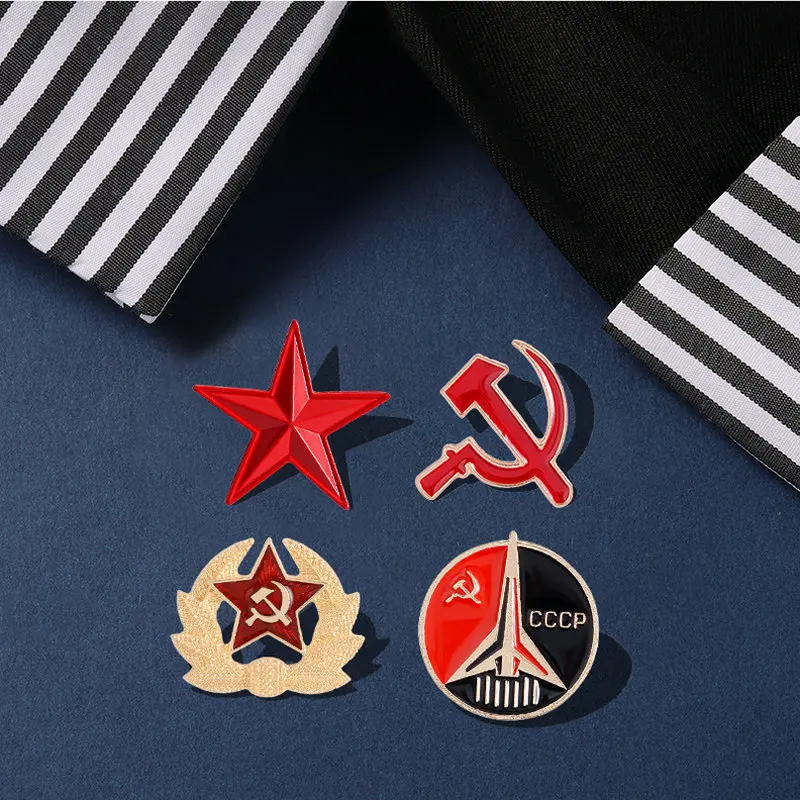 CCCP-Enamel-Pin-Custom-Cold-War-Badge-USSR-Brooches-for-Bag-Lapel-pin ...