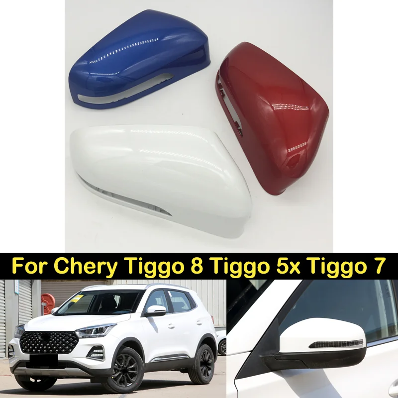 DECHO-Rearview-Mirror-Cover-For-Chery-Tiggo-8-Tiggo-5x-Tiggo-7-side ...