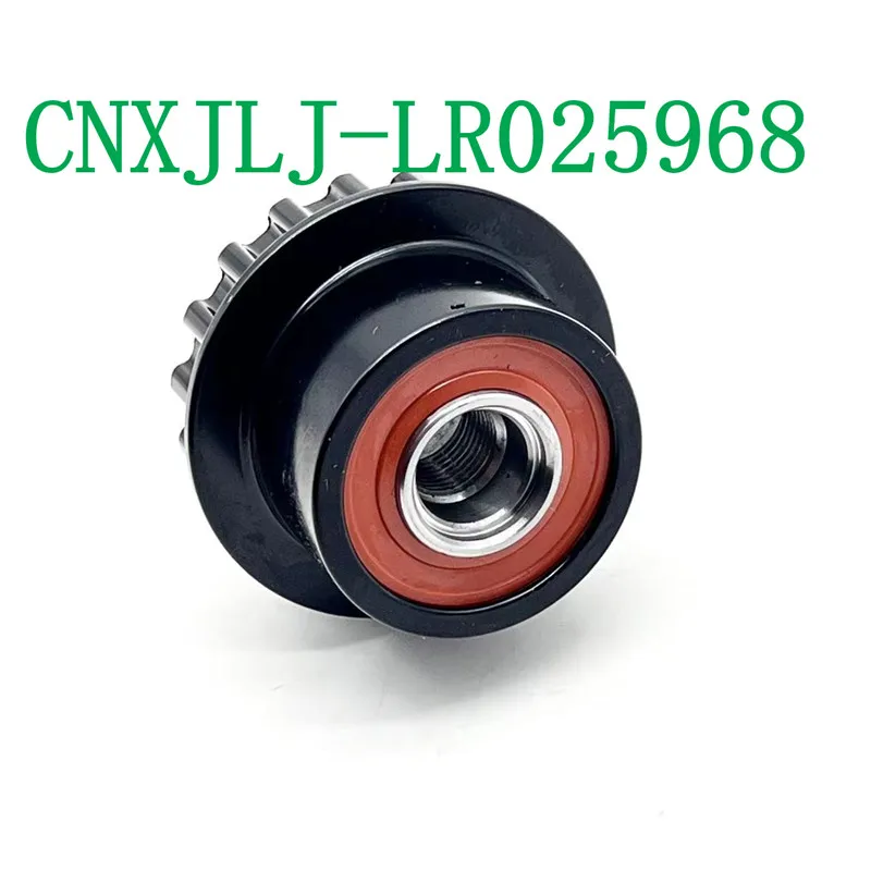 LR025968-LR001470-for-Freelander-2-LR2-2006-drive-coupling-coupling ...