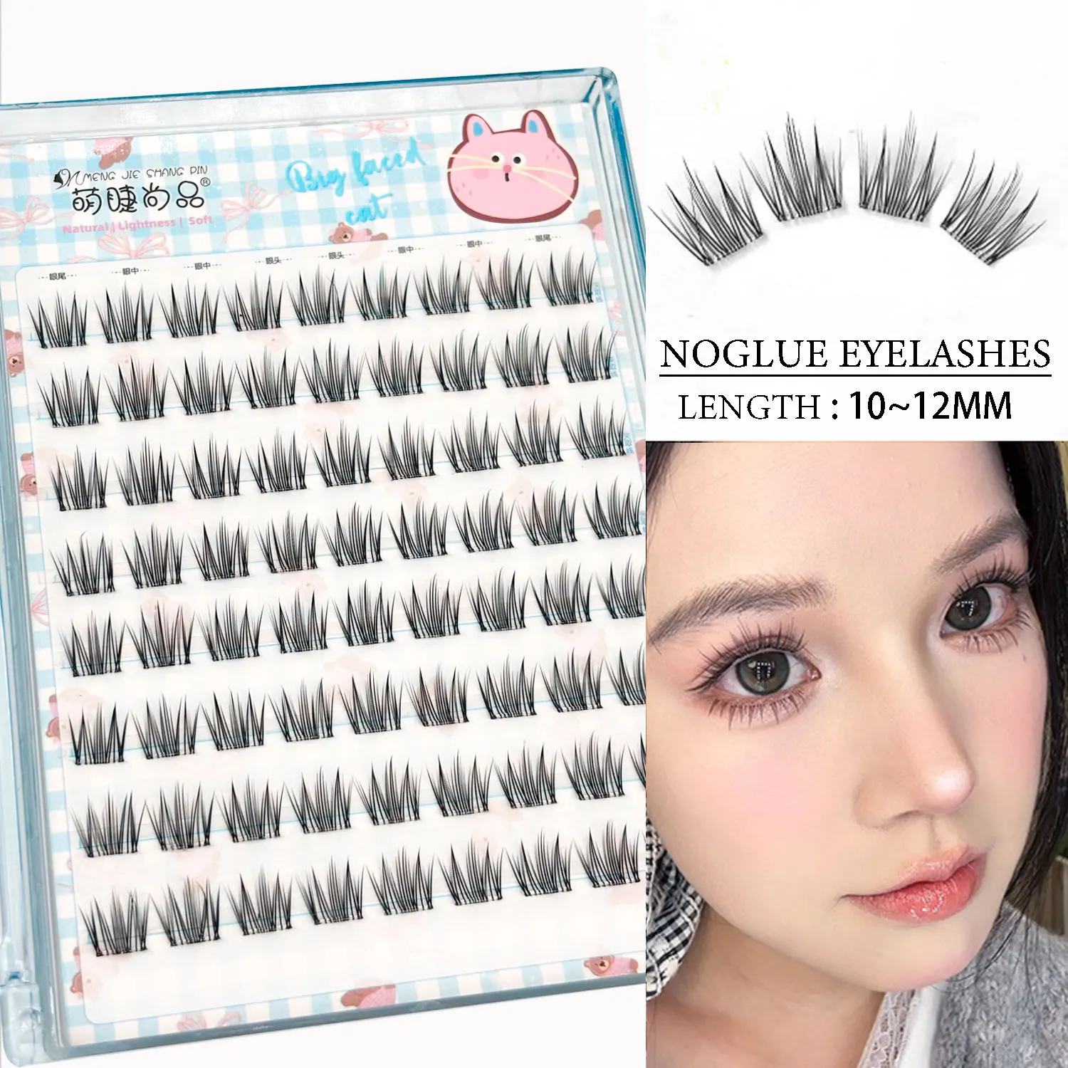 Large Volume of Lashe Clusters Noglue Eyelashes Glue Strands Eyelashes ...