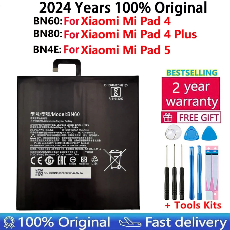 100-Original-High-Quality-BN60-BN80-BN4E-For-Xiao-Mi-Tablet-Battery-For ...