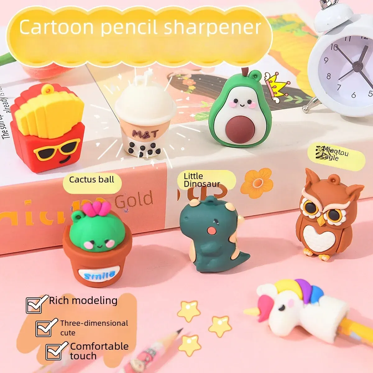 Store Home Products Outdoor Fun Feedback