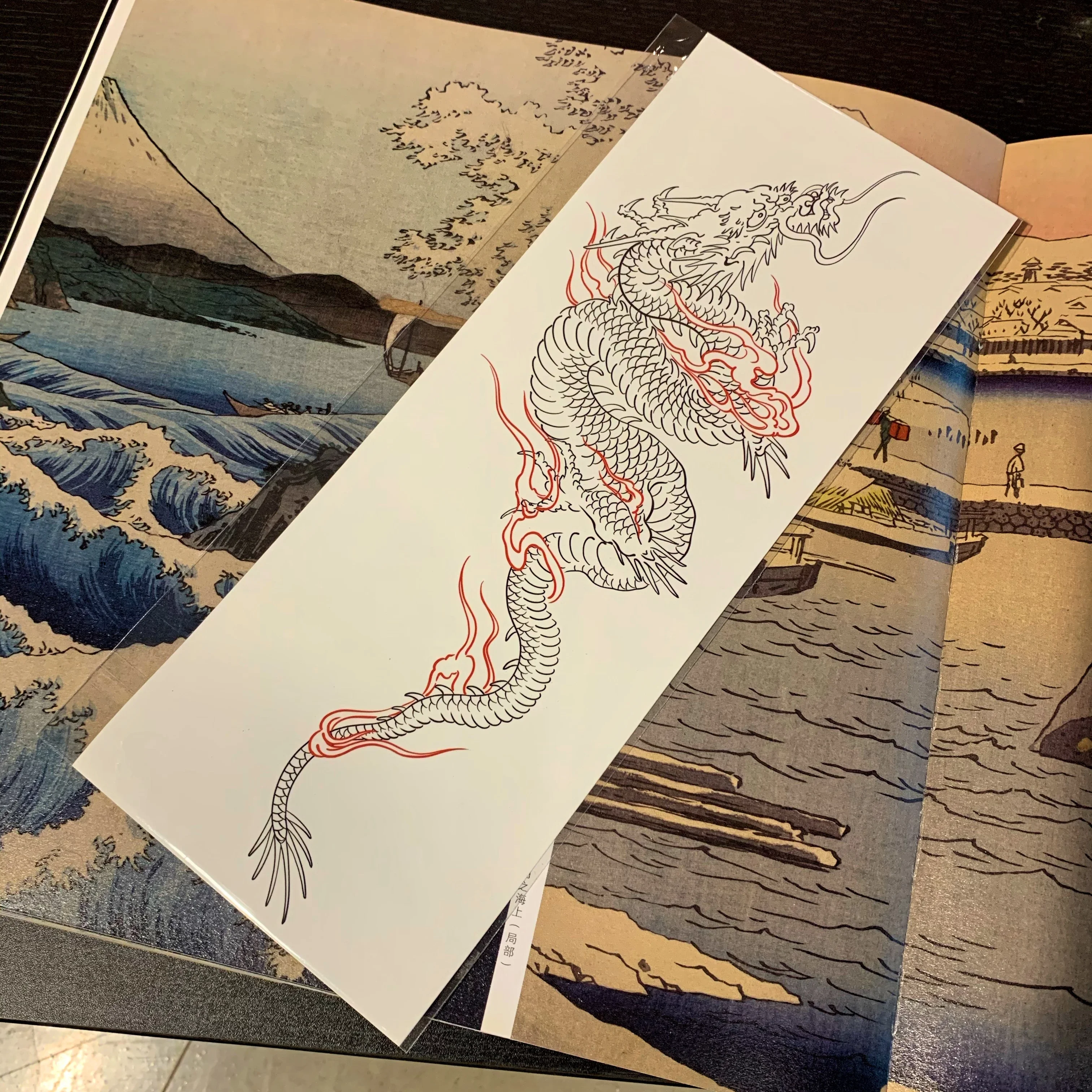 Chinese Dragon Tattoo Leg