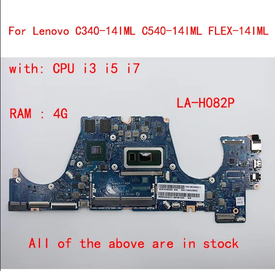 For Lenovo C340-14IML C540-14IML FLEX-14IML laptop motherboard LA-H082P ...