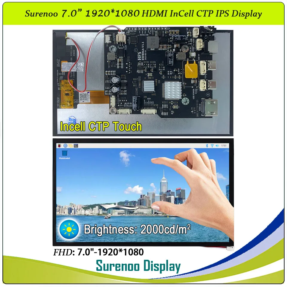 2000nit-High-Brightness-Incell-Touch-CTP-7-1200-1080-FHD-HDMI ...
