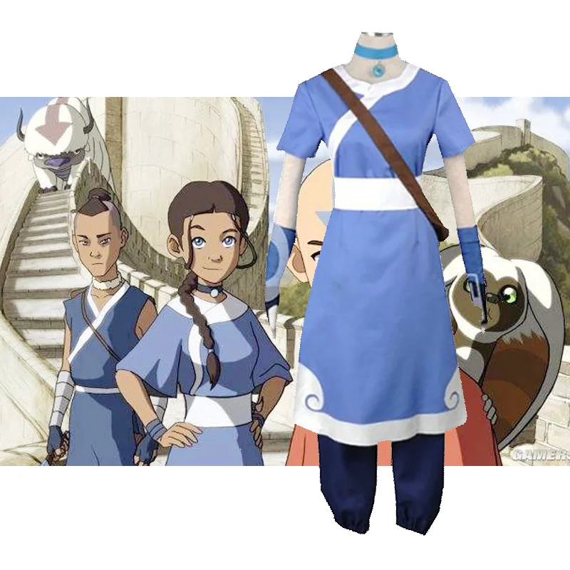 Aang Season 1 Outfit