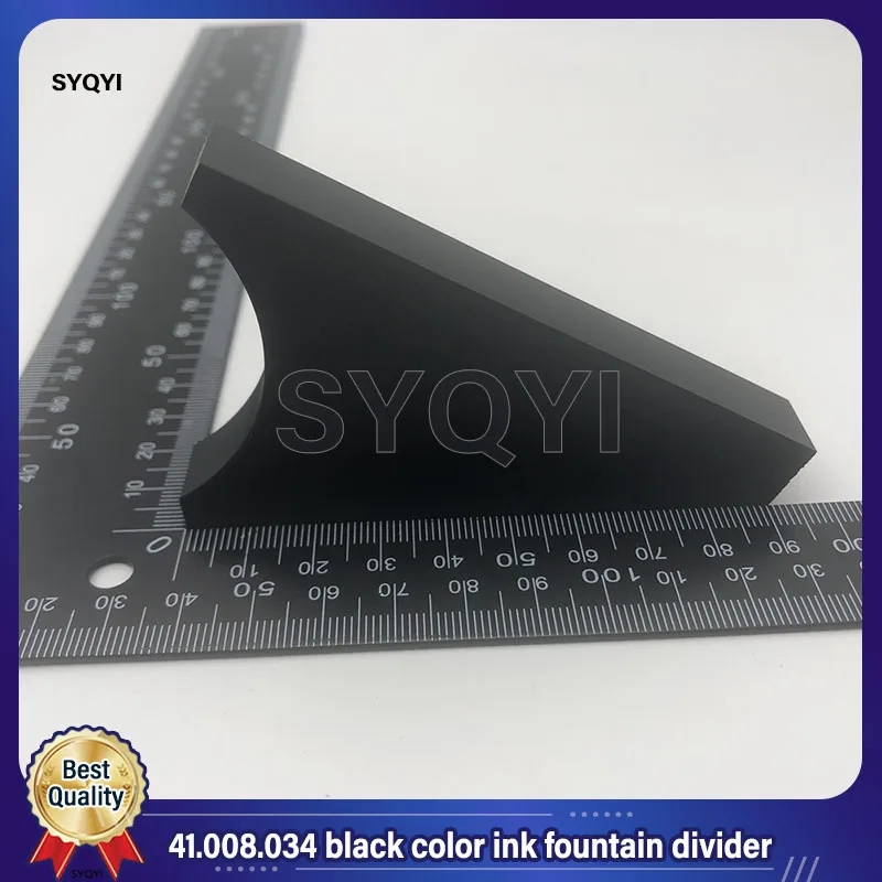 41-008-034-For-Heidelberg-SM102-Ink-Duct-Block-Ink-End-Block-Black ...