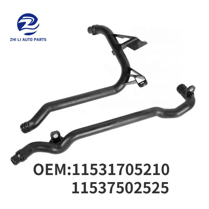 2PCS-11531705210-11537502525-ENGINE-HEATER-INLET-COOLANT-PIPE-For-BMW ...