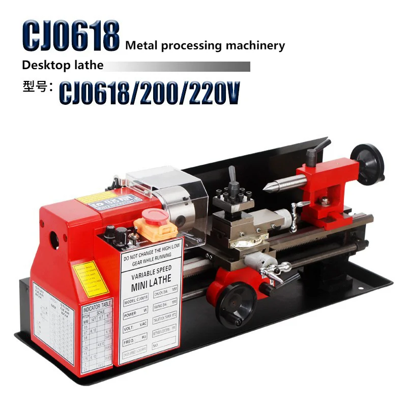 220V-400W-Mini-Lathe-CJ0618-Stepless-Speed-Regulation-Household-Desktop ...