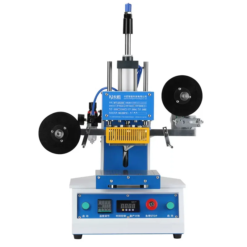 WT-QS200 Pneumatic Embossing Leather Heat Press Wood Hot Stamping ...