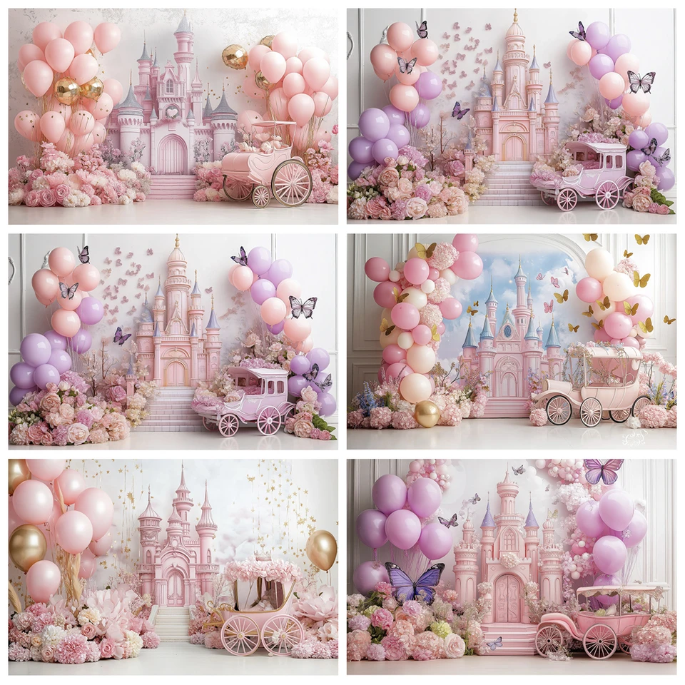 Girls Party Background Girls Birthday Photo Backdrop - 7x5ft Purple ...