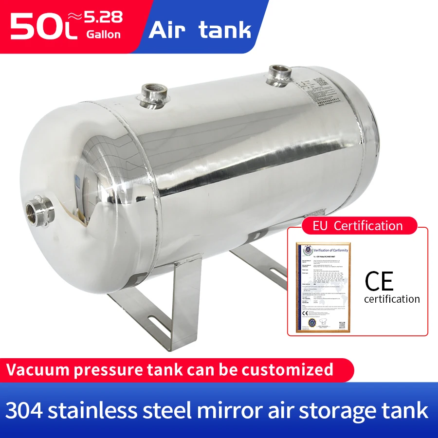 304 Stainless Steel Mirror Air Storage Tank Small Custom Gas Storage ...