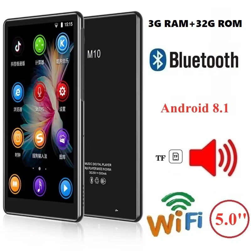 Wifi-Bluetooth-Android-8-1-MP4-Player-64GB-IPS-5-0-Inch-Touch-Screen ...