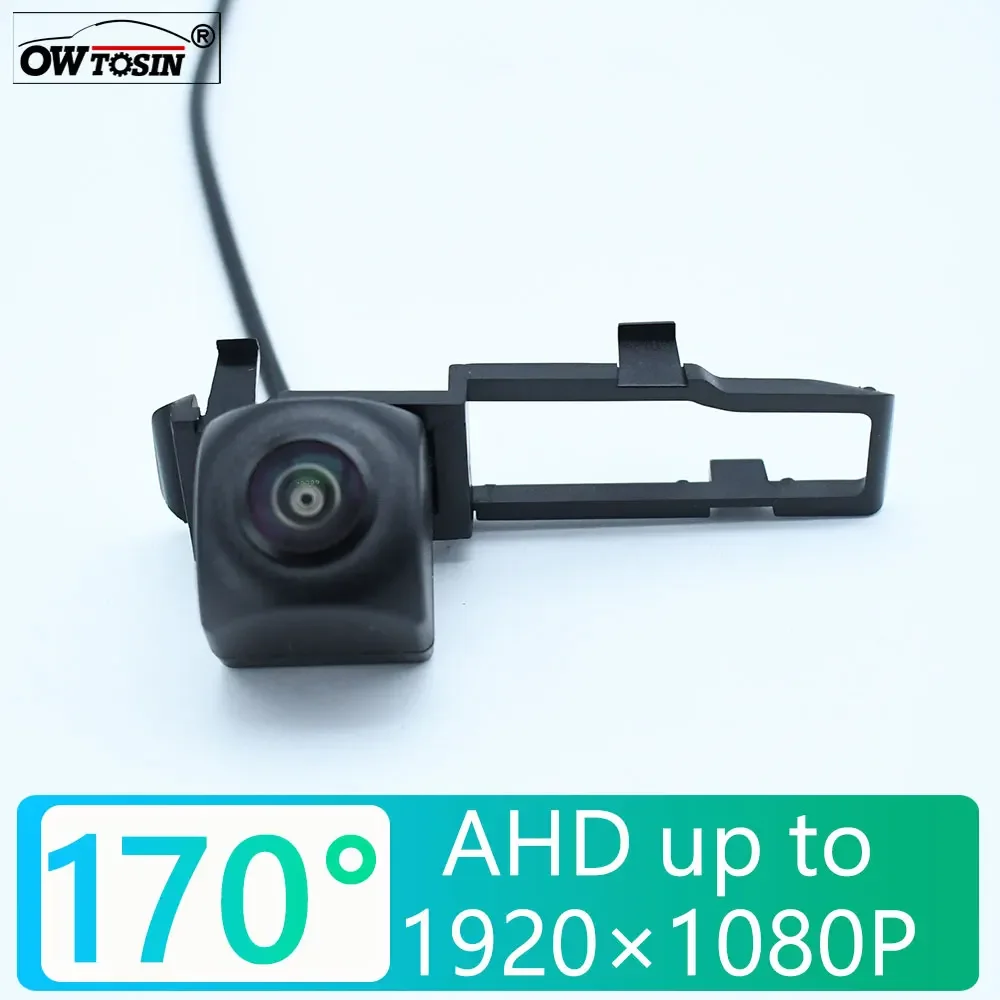 170-Degree-AHD-1920x1080P-Rear-Camera-For-Toyota-Corolla-sedan-E210 ...