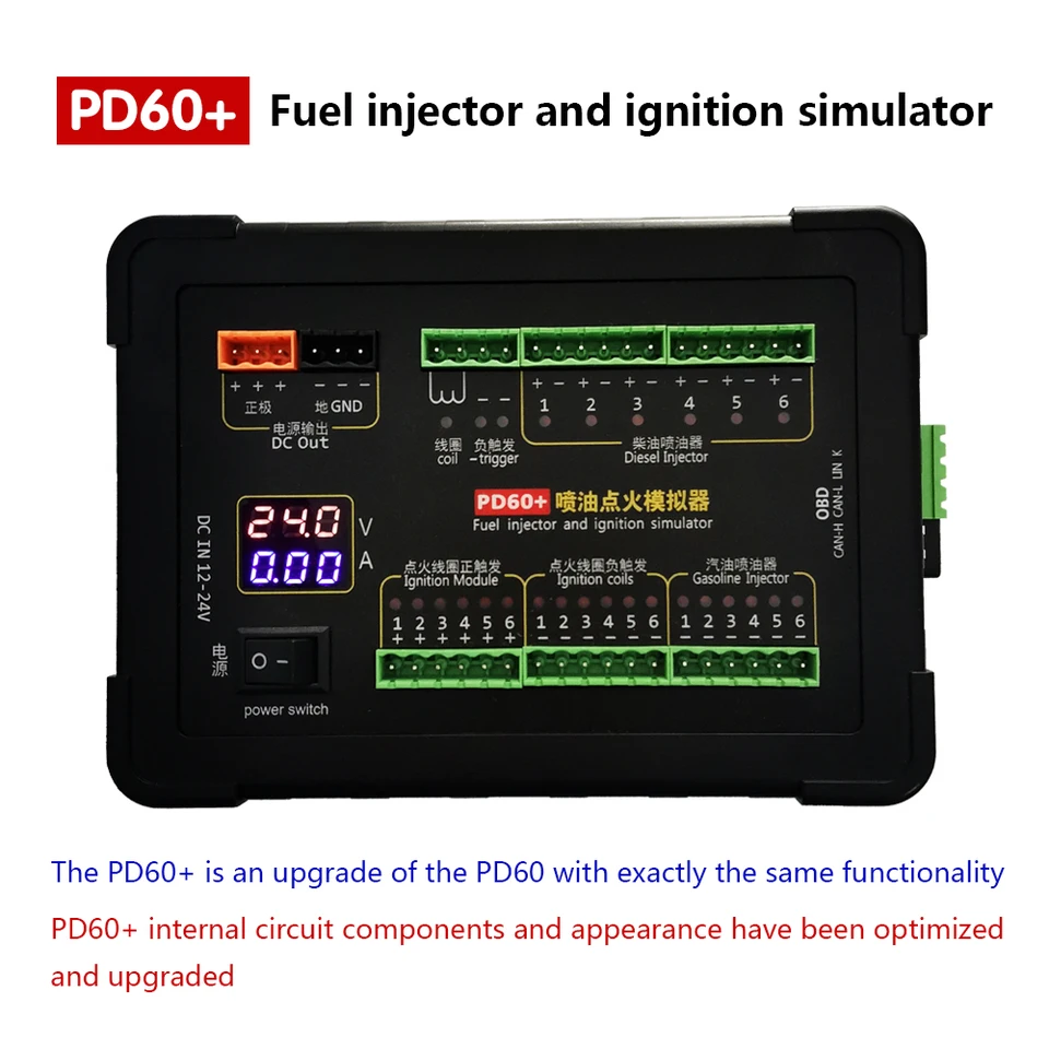 Ignition Board PD60 Fuel Injection Ignition Simulator ECU Maintenance ...