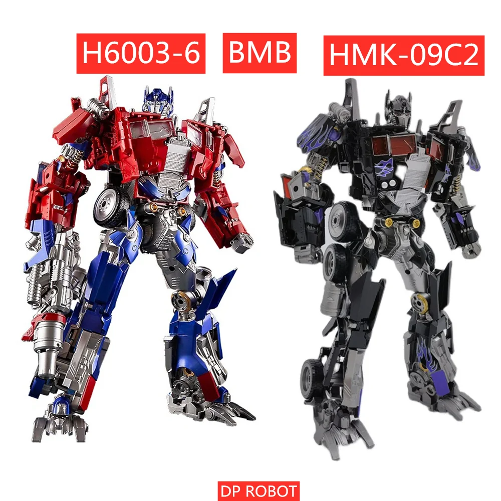 BMB AOYI Transformation H6003-6 G1 HMK-09C2 Super Engine Star Heart ...