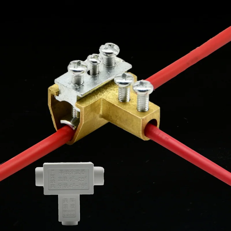 2PC-New-wire-terminals-block-quick-lock-wiring-connector-T-cable-clamp ...