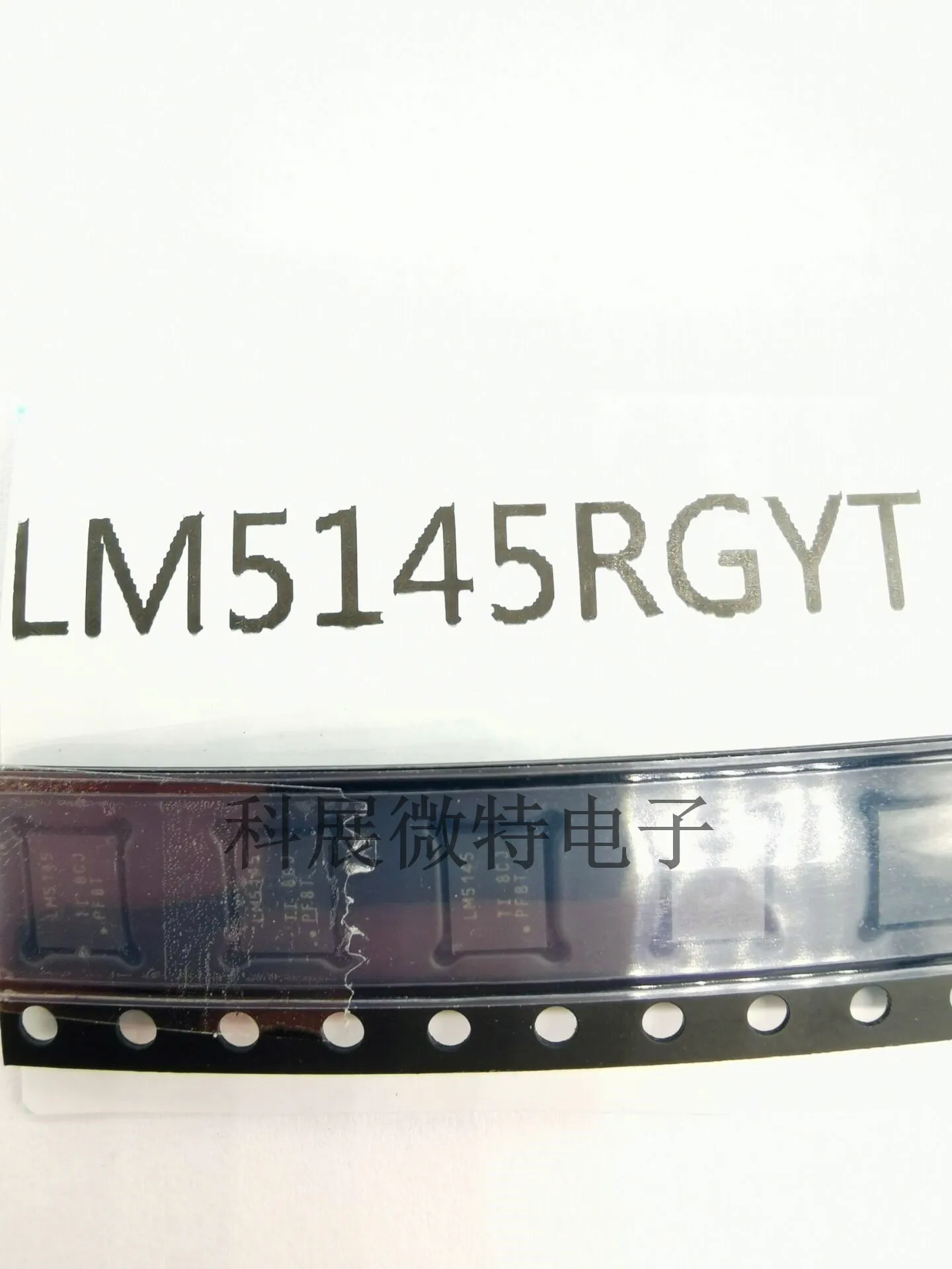 LM5145RGYT-LM5145-VQFN-20-Integrated-chip-Original-New.jpg